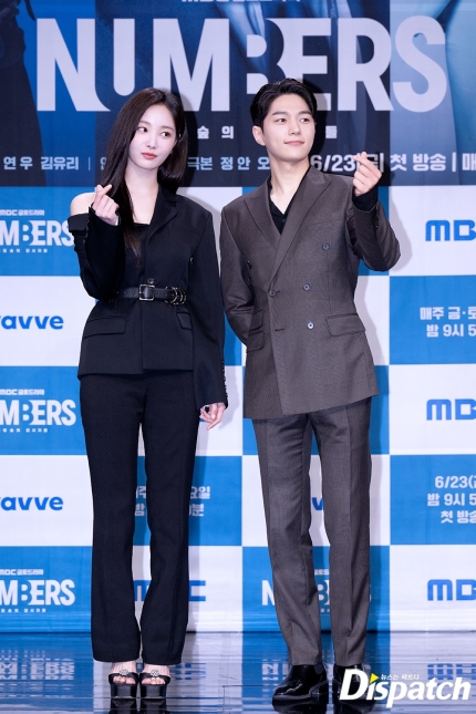 Yeon Woo and Kim Myung-Soo promote new drama 'Numbers' | DIPE.CO.KR