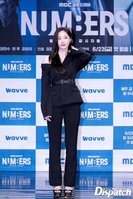 Yeon Woo and Kim Myung-Soo promote new drama 'Numbers' | DIPE.CO.KR