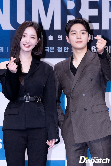 Yeon Woo and Kim Myung-Soo promote new drama 'Numbers' | DIPE.CO.KR