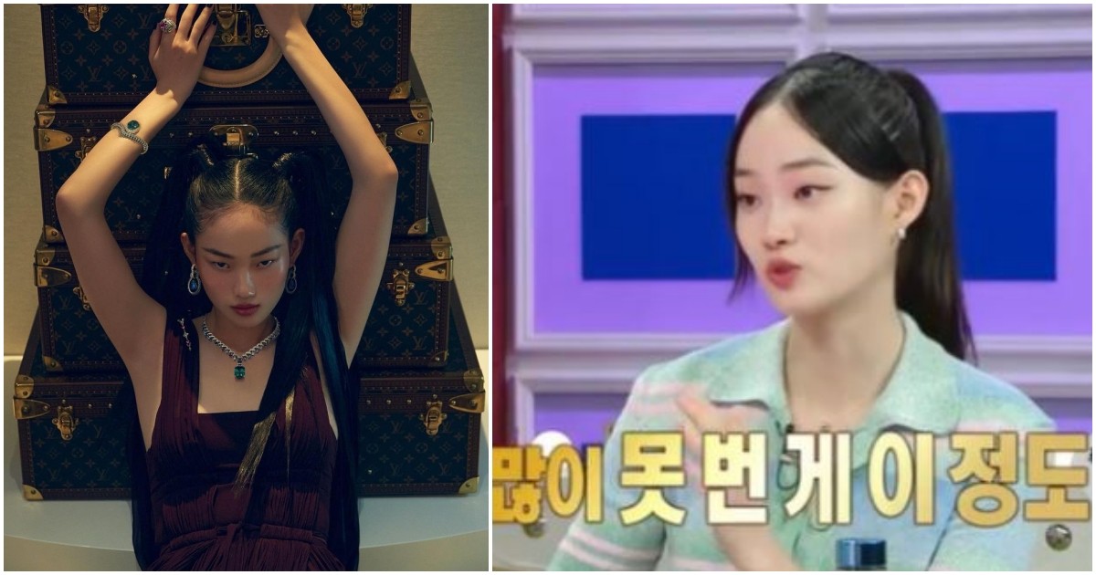 Jennie s Best Friend Shin Hyun ji earning Over 500 Million KRW A Year Jennie s Best Friend Shin Hyun ji earning Over 500 Million KRW A Year