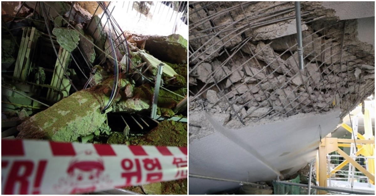 붕괴된 검단아파트 지하주차장 기둥 60 에 철근 없었다 Snsfeed 제휴콘텐츠 제공 실시간 핫이슈