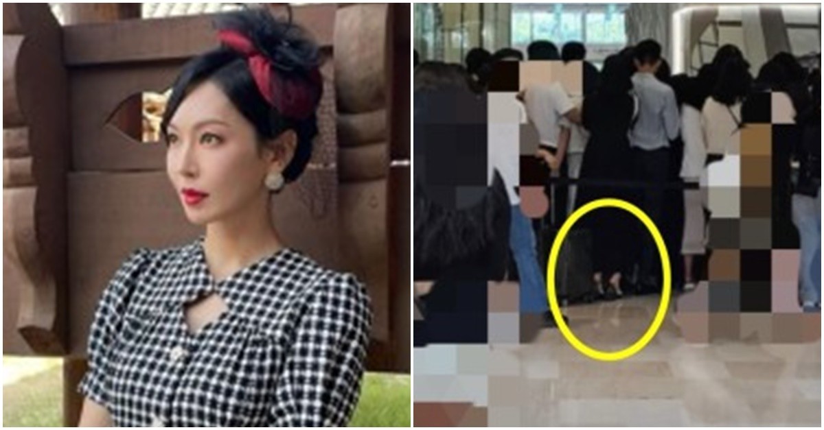 Kim So-Yeon Tiptoes to See Son Heung-Min | DIPE.CO.KR