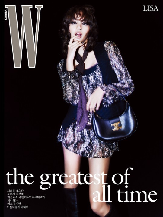 BLACKPINK Lisa's Genderless Fashion for W Korea August 2023 Issue ...