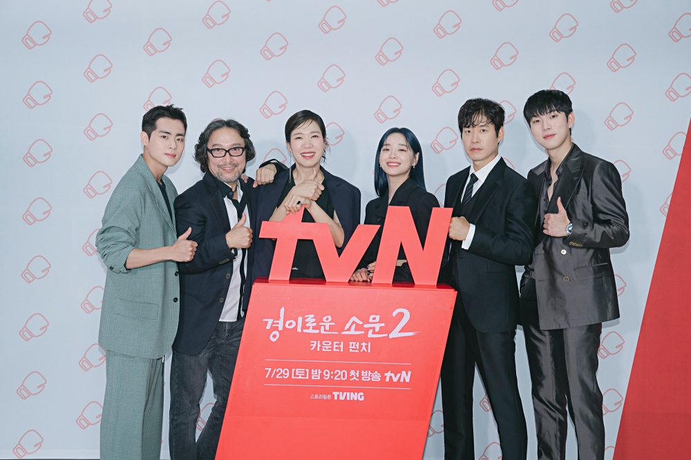 "더 통쾌하고, 더 땀내난다"…'경소문2', 더 강해진 카운터즈 | 디스패치 | 뉴스는 팩트다!