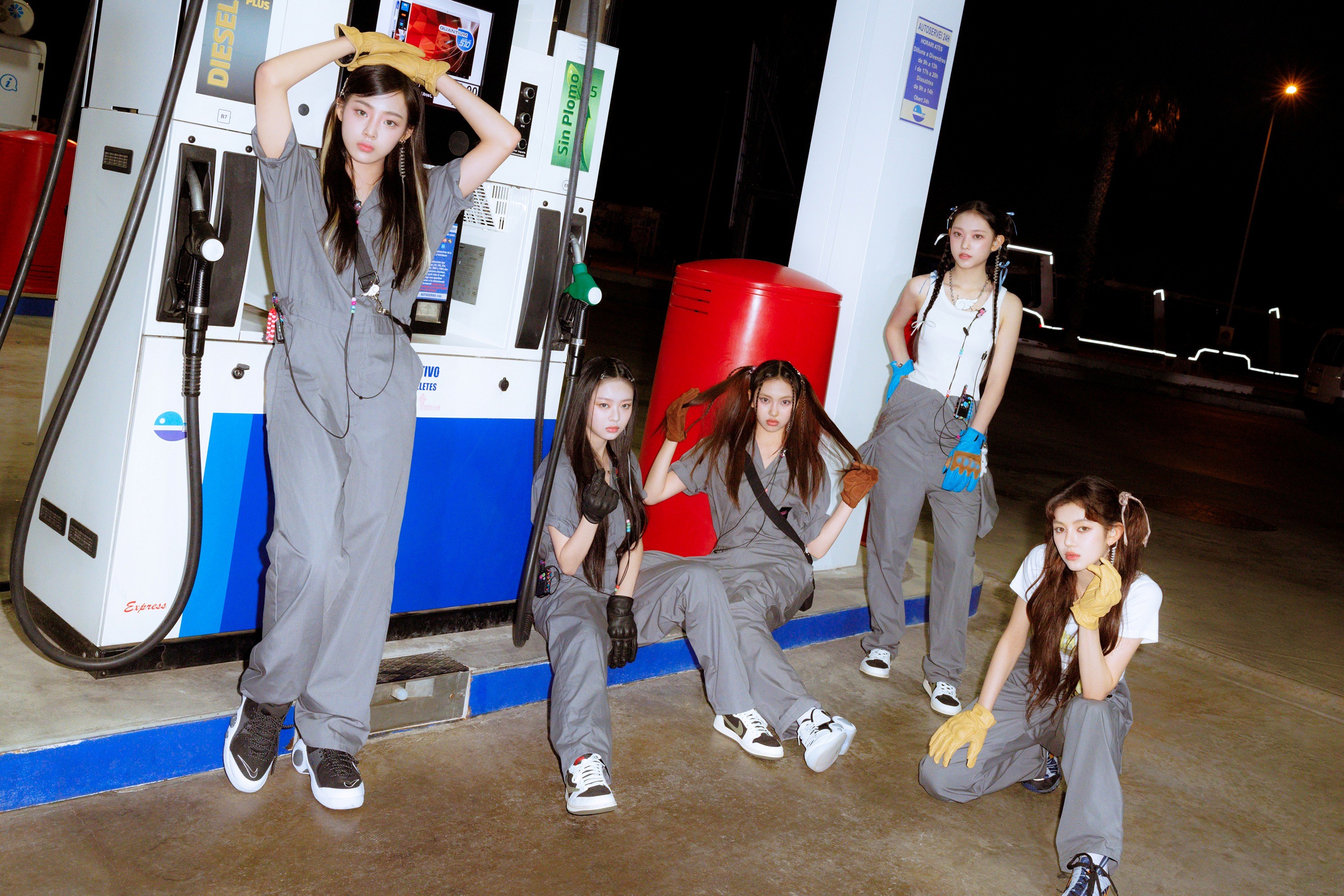 뉴진스, 'Super Shy' 4위...'Get Up', 전곡 차트인 | 디스패치 | 뉴스는 팩트다!