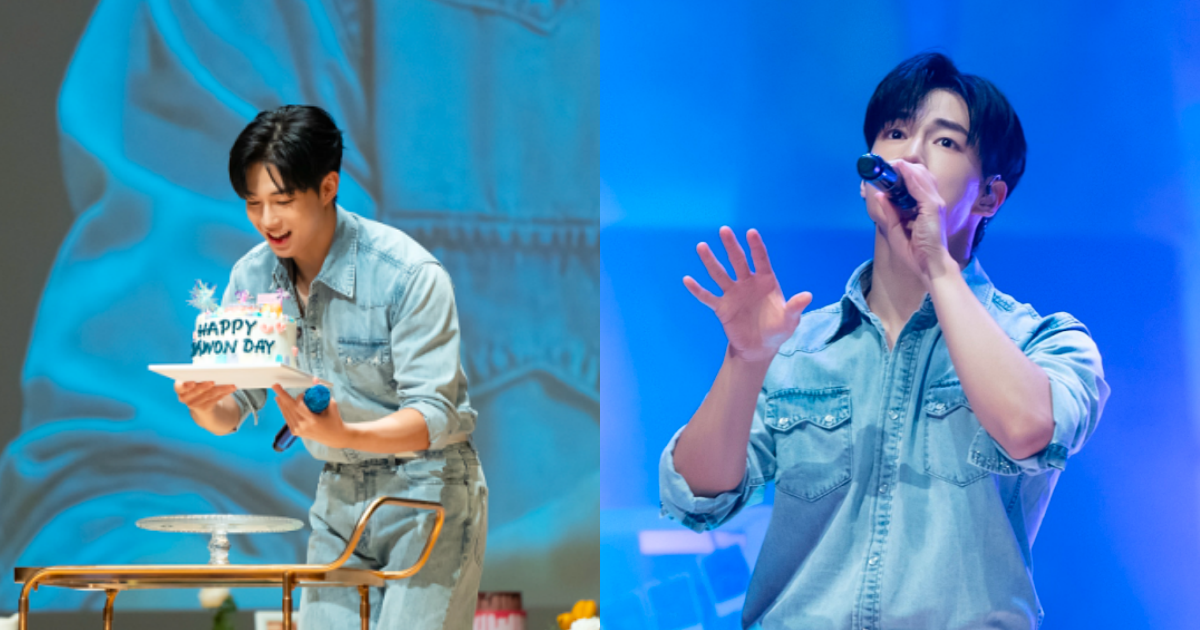 SF9's Dawon Holds His First Solo Fan Meeting..."Having a pre-birthday ...