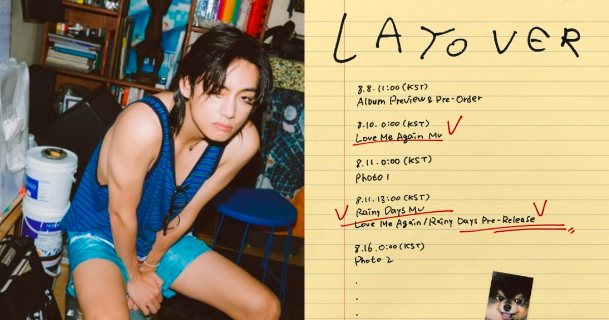 V, 'Layover' Promotion Map... Surprise Release of Track MV on the 10th ...