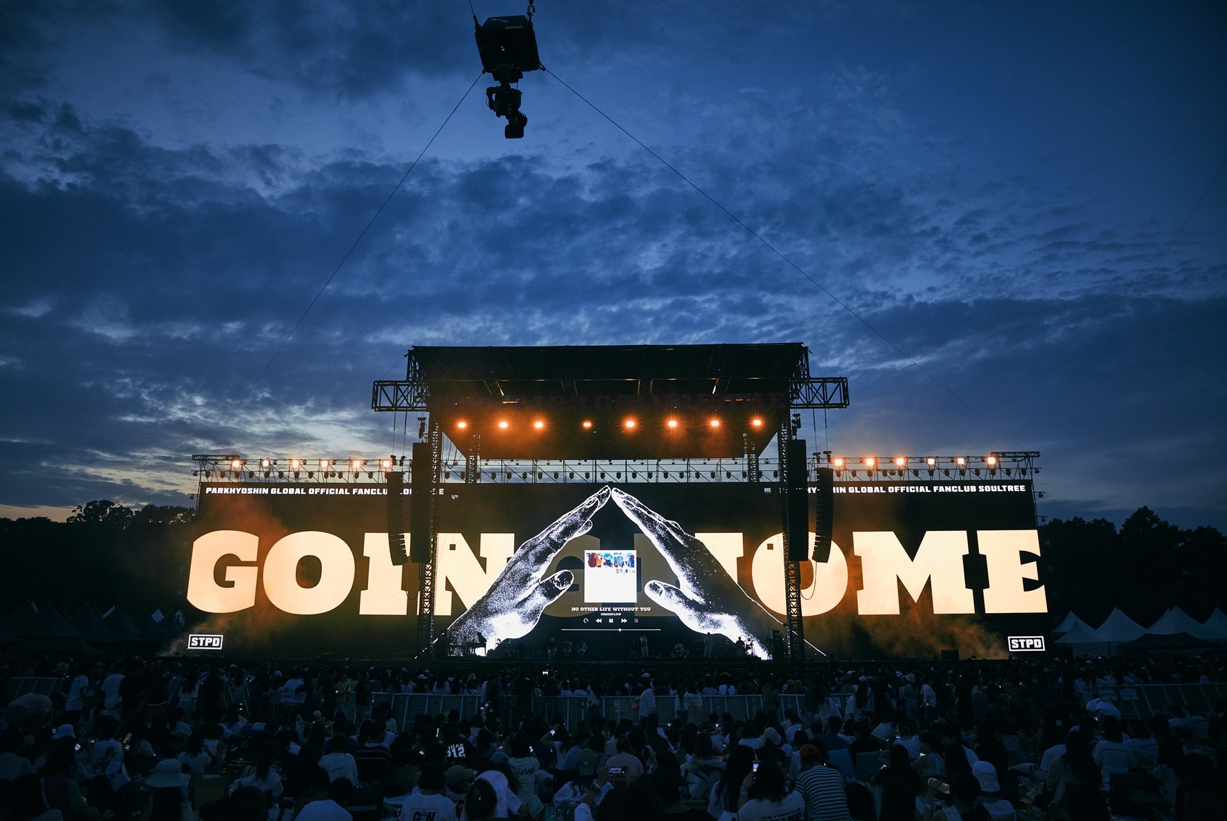 박효신, 4년 만의 '고잉 홈'…"소울트리와 집으로" | 디스패치 | 뉴스는 팩트다!