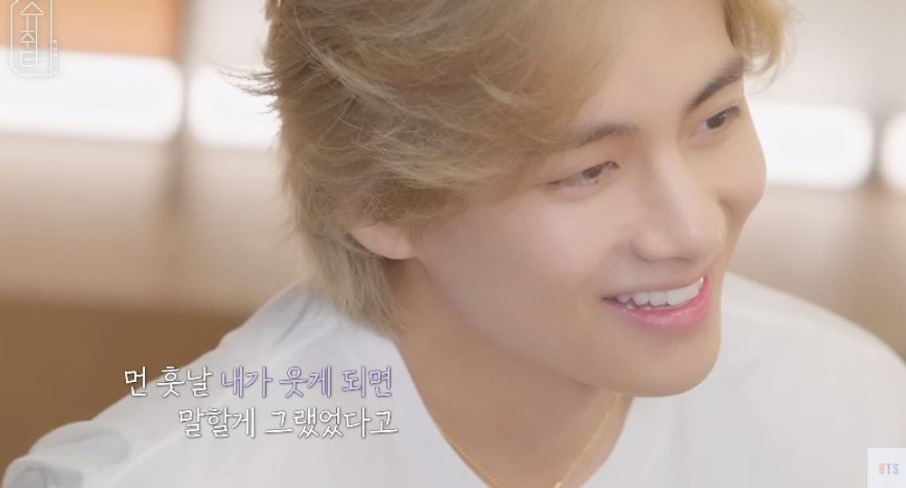 방탄 뷔 극심한 번아웃으로 한계 느껴 다쳐야겠다 생각하기도 슈취타 Snsfeed 제휴콘텐츠 제공 실시간 핫이슈