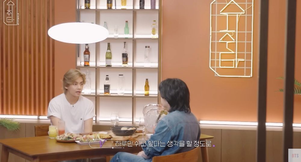 방탄 뷔 극심한 번아웃으로 한계 느껴 다쳐야겠다 생각하기도 슈취타 Snsfeed 제휴콘텐츠 제공 실시간 핫이슈