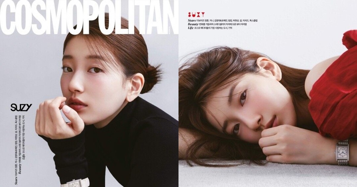 Suzy Covers Cosmopolitan's November 2023 Issue | DIPE.CO.KR