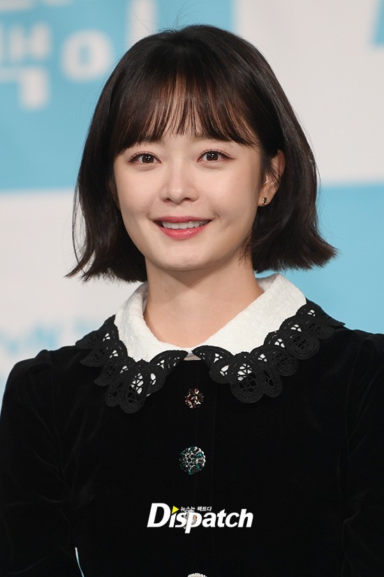 Jeon So-Min Withdraws from 'Running Man' After 6 Years | DIPE.CO.KR