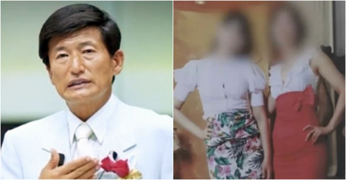 검찰 여신도 성폭행 혐의 Jms 정명석 징역 30년 구형 Snsfeed 제휴콘텐츠 제공 실시간 핫이슈