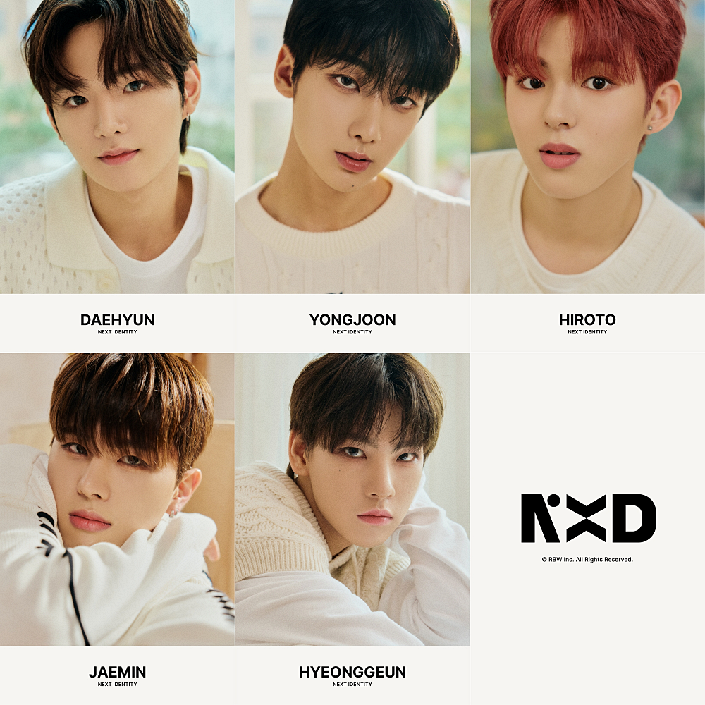 'NXD', 프리 데뷔 프로젝트…글로벌 스쿨 어택, 출격한다 | 디스패치 | 뉴스는 팩트다!