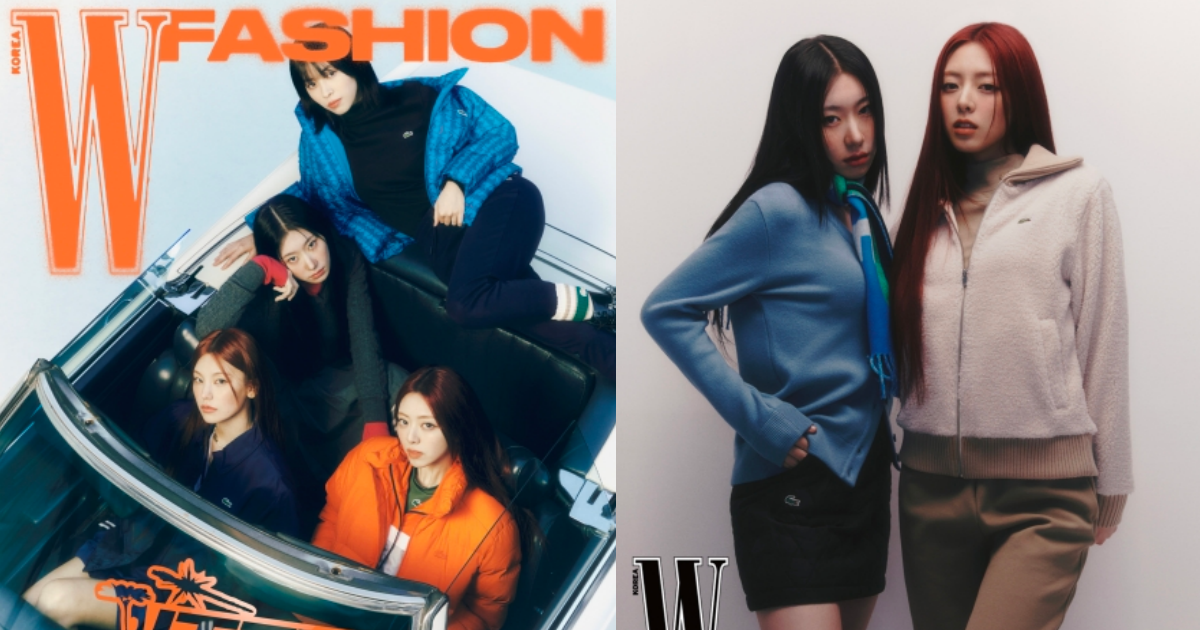 ITZY Reveals 4-member Pictorial... Gracious Yet Active | DIPE.CO.KR