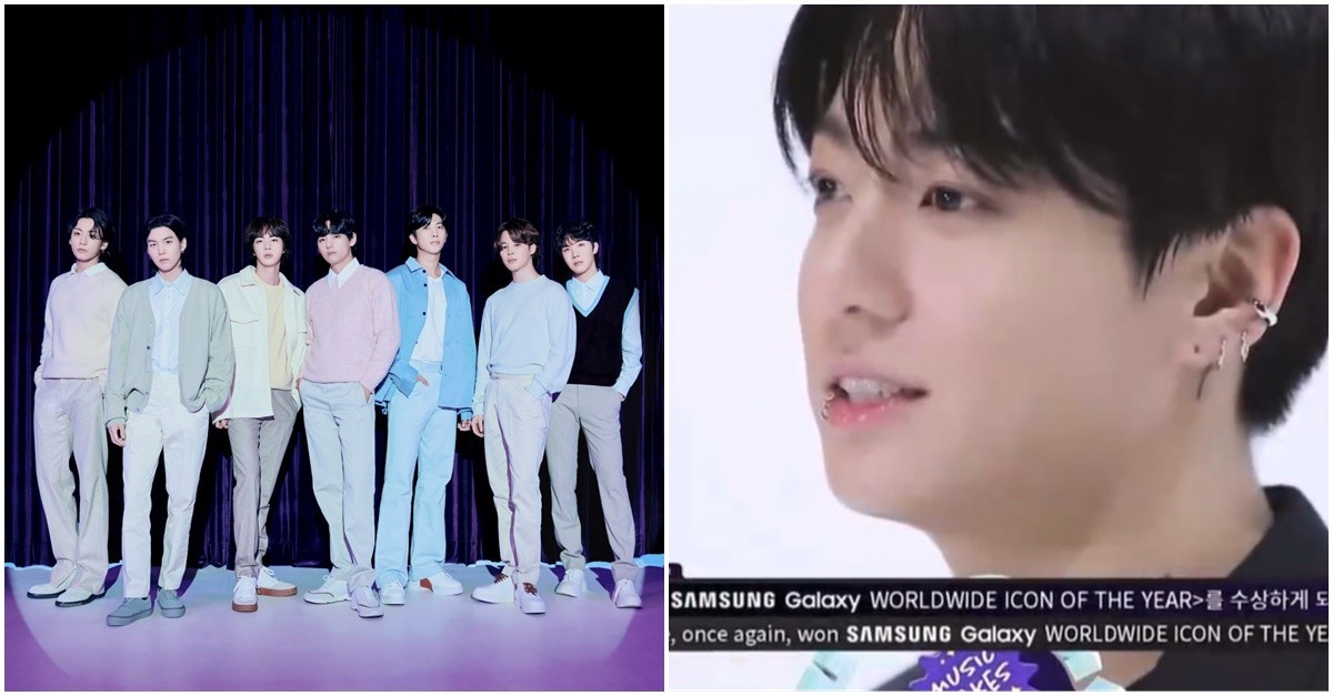 BTS Wins Worldwide Icon of the Year at the 2023 MAMA Awards | DIPE.CO.KR