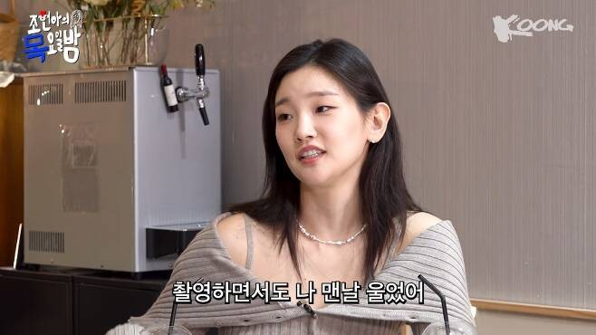 박소담 혹 10개 갑상선암 수술 후 목소리 안 돌아와…매일 울었다 Snsfeed 제휴콘텐츠 제공 실시간 핫이슈