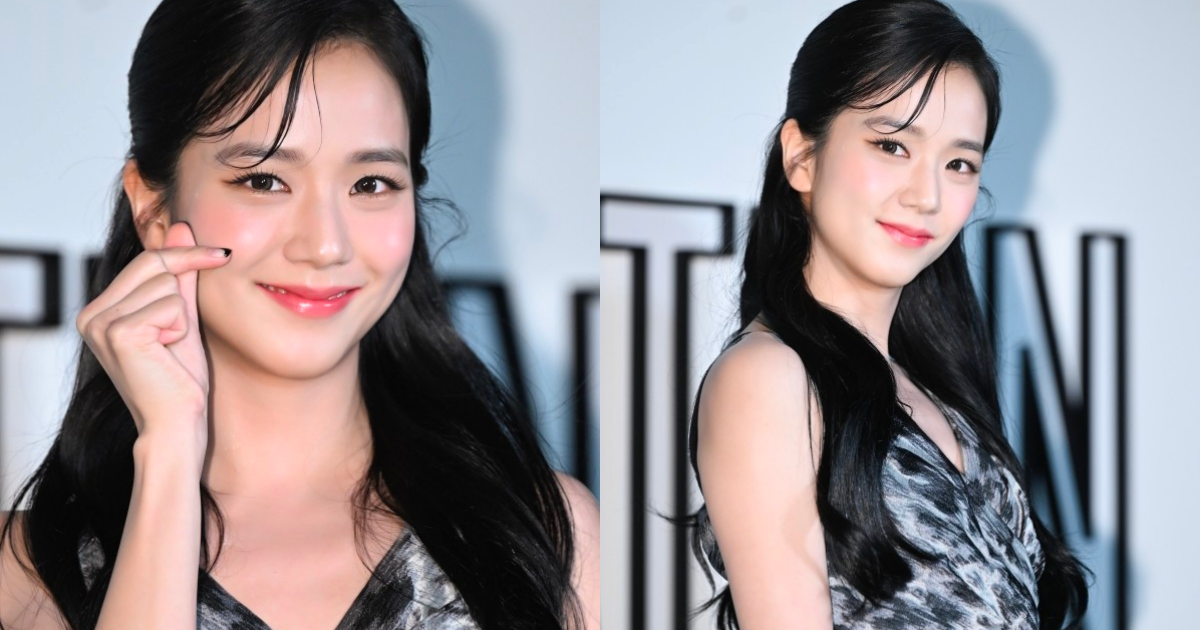 BLACKPINK Jisoo to Join Hands with Her Brother... Hints at ...