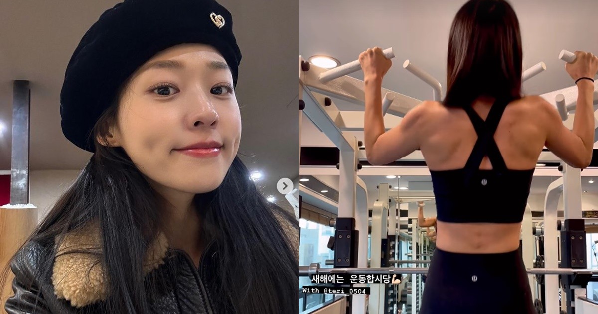 운동합시다 새해 맞이 성난 등근육 공개한 설현 Snsfeed 제휴콘텐츠 제공 실시간 핫이슈