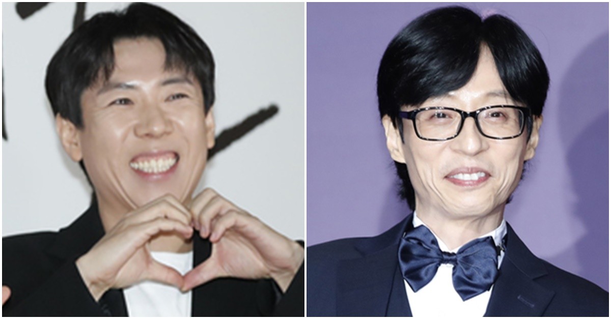양세찬 유재석과 한솥밥…안테나行 유력 Snsfeed 제휴콘텐츠 제공 실시간 핫이슈