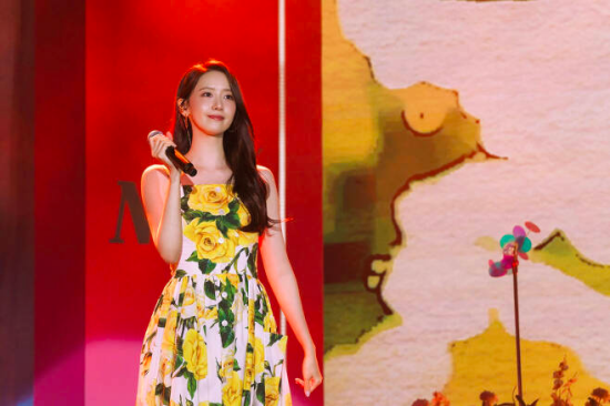 Im Yoon-ah, Singing in Cantonese... Heartwarming Fan Meeting in Hong ...