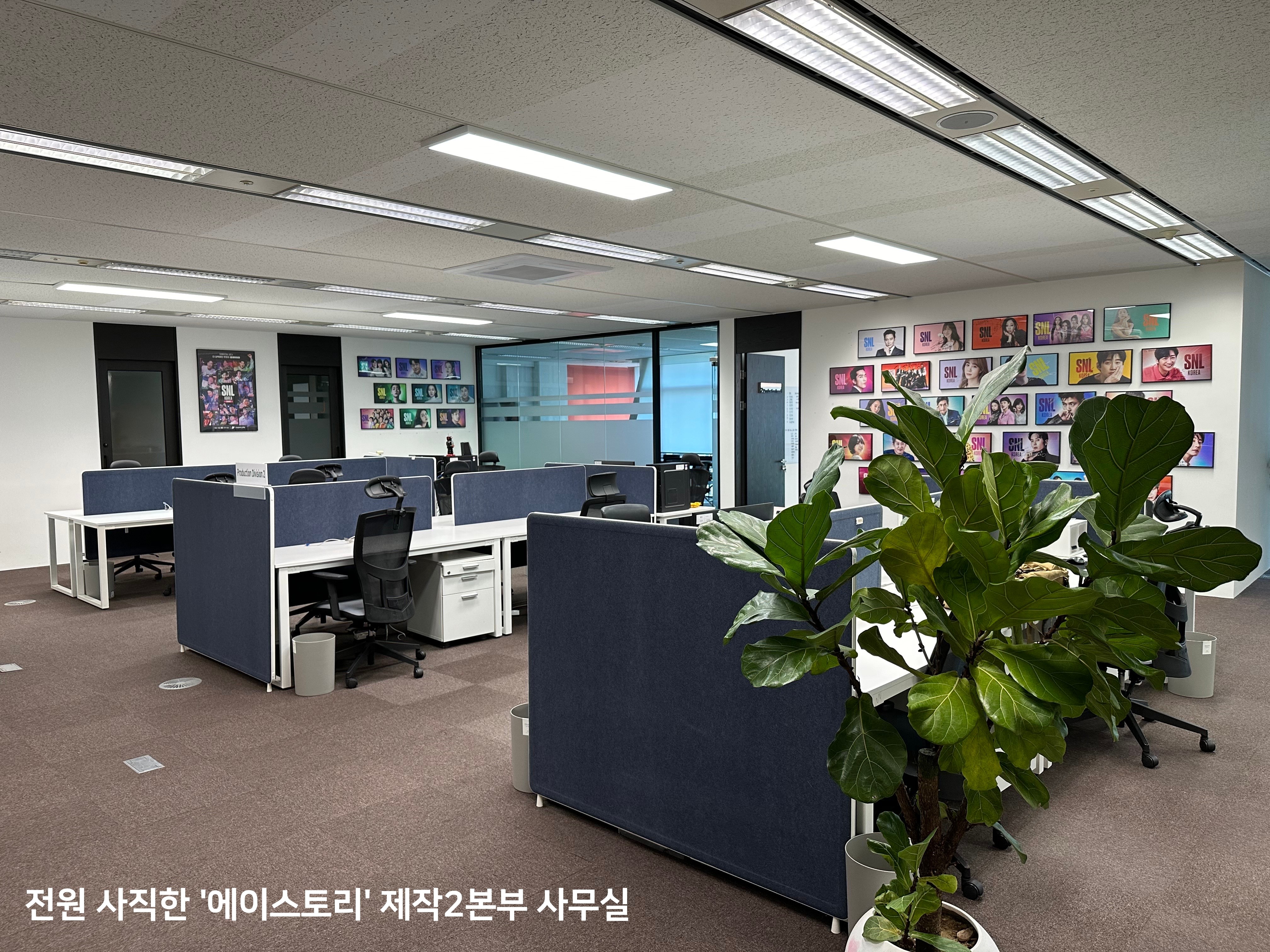 "쿠팡 먹튀 vs 이직 자유"…'SNL', 제작사와 PD 소송전 | 디스패치 | 뉴스는 팩트다!