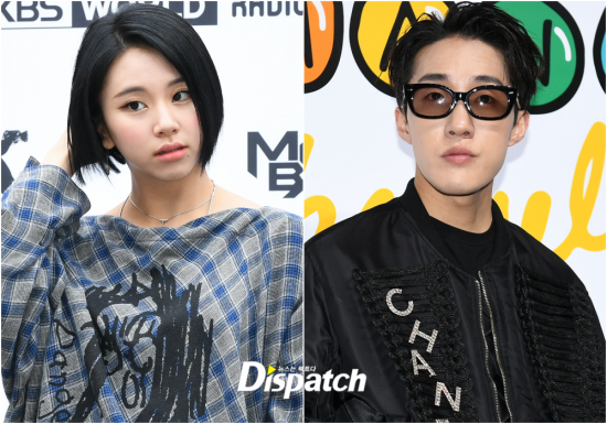 TWICE Chaeyoung ♥ Zion.T Announces Public Relatioship | DIPE.CO.KR