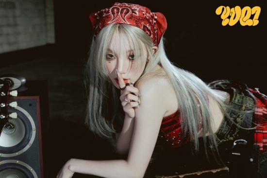 (G)I-DLE Yuqi Unveils Concept Teaser for Solo Debut | DIPE.CO.KR