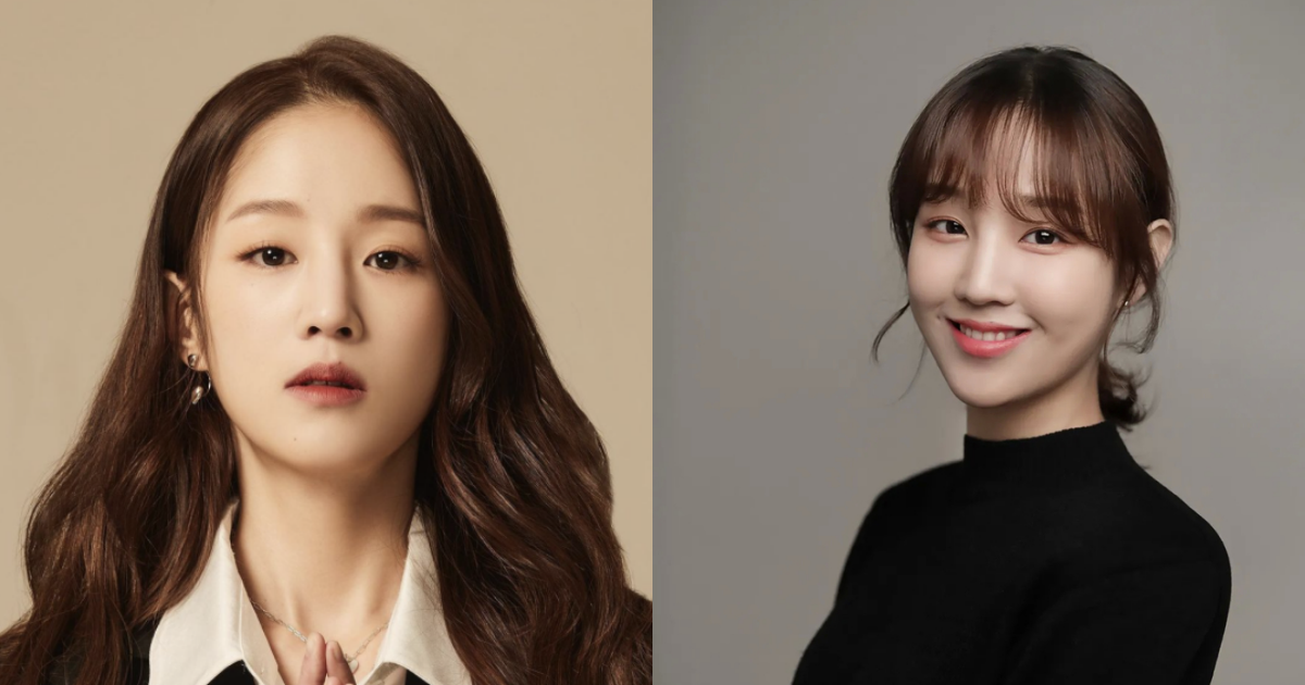 Singer Park Boram Announced Dead on April 11th | DIPE.CO.KR