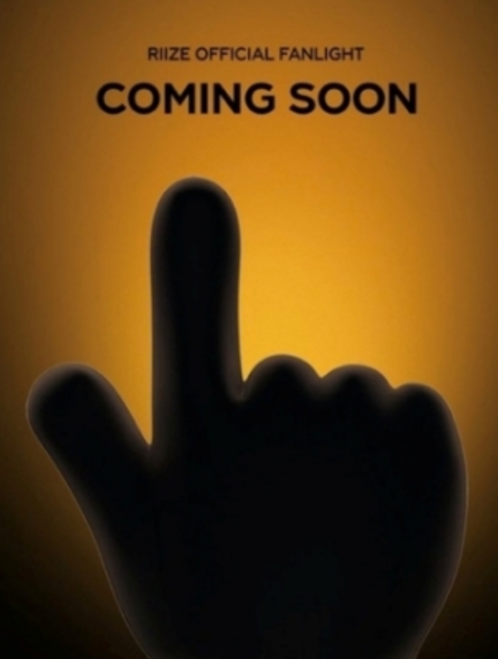 RIIZE Changed Fanlight Design To Dome-Shaped | DIPE.CO.KR