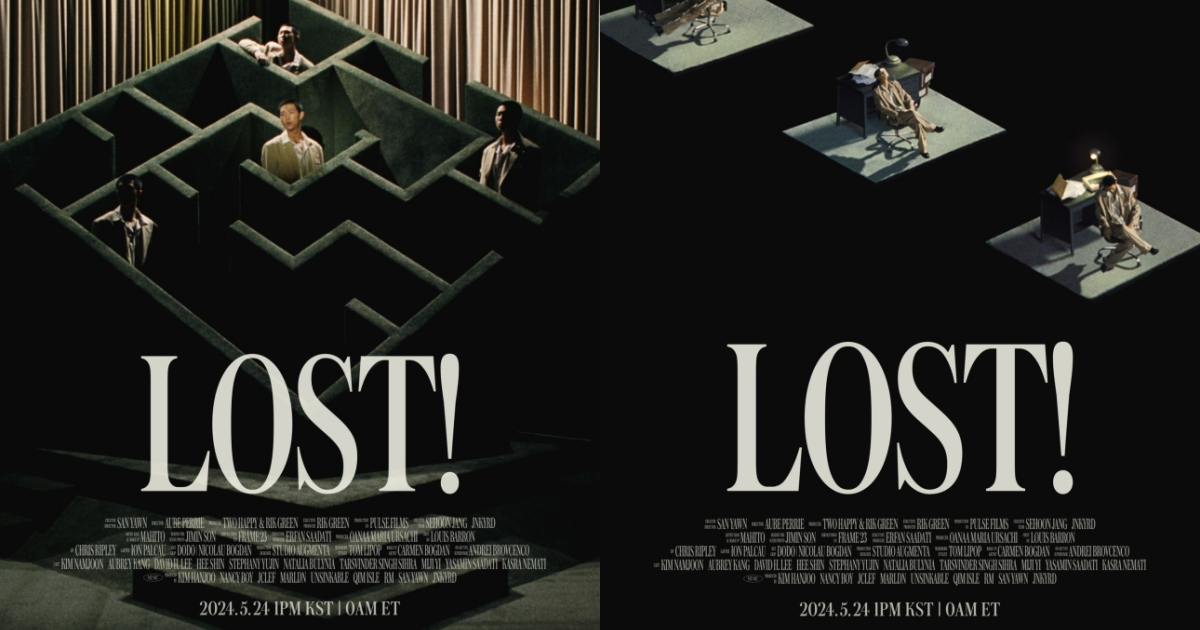 RM Releases Track Poster For 'LOST!' | DIPE.CO.KR