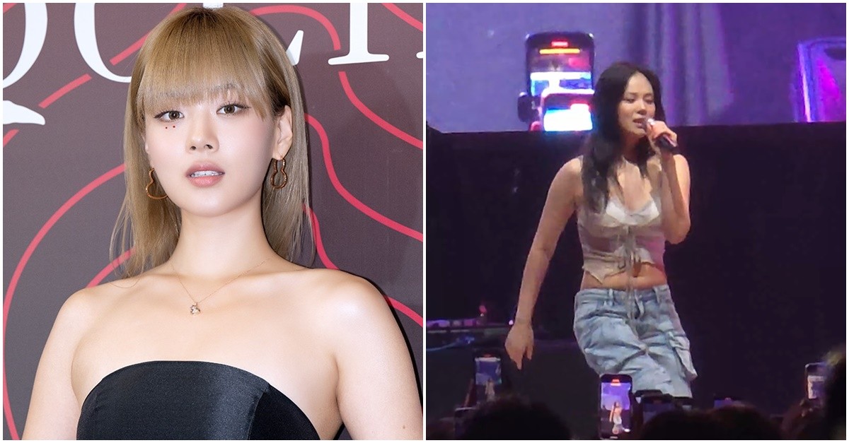 비비 대학 축제 실언 사과 앞으로 조심하겠다 Snsfeed 제휴콘텐츠 제공 실시간 핫이슈