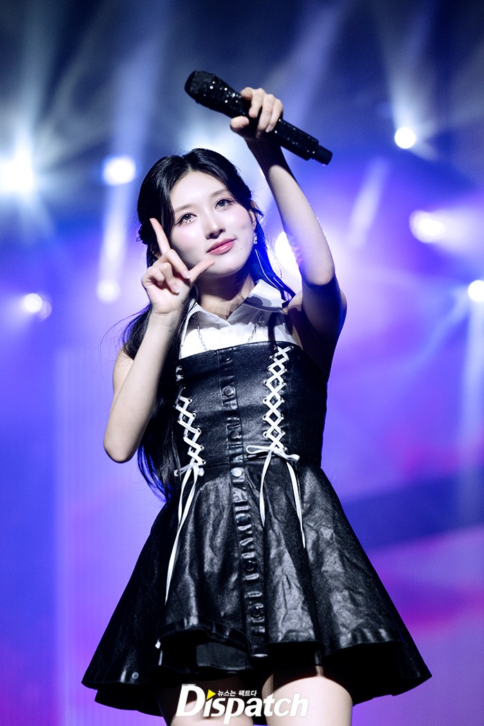 KAEUL (IVE) | DIPE.CO.KR