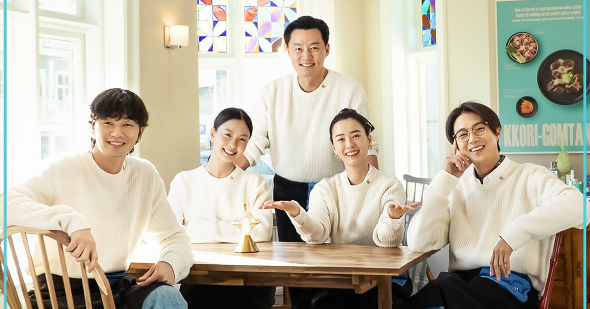 Edward Choi, feeling a sense of crisis due to his performance at ...