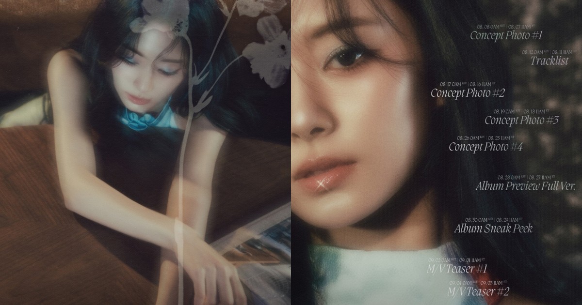 Tzuyu releases 1st solo mini album 'abouTZU' on September 6th | DIPE.CO.KR