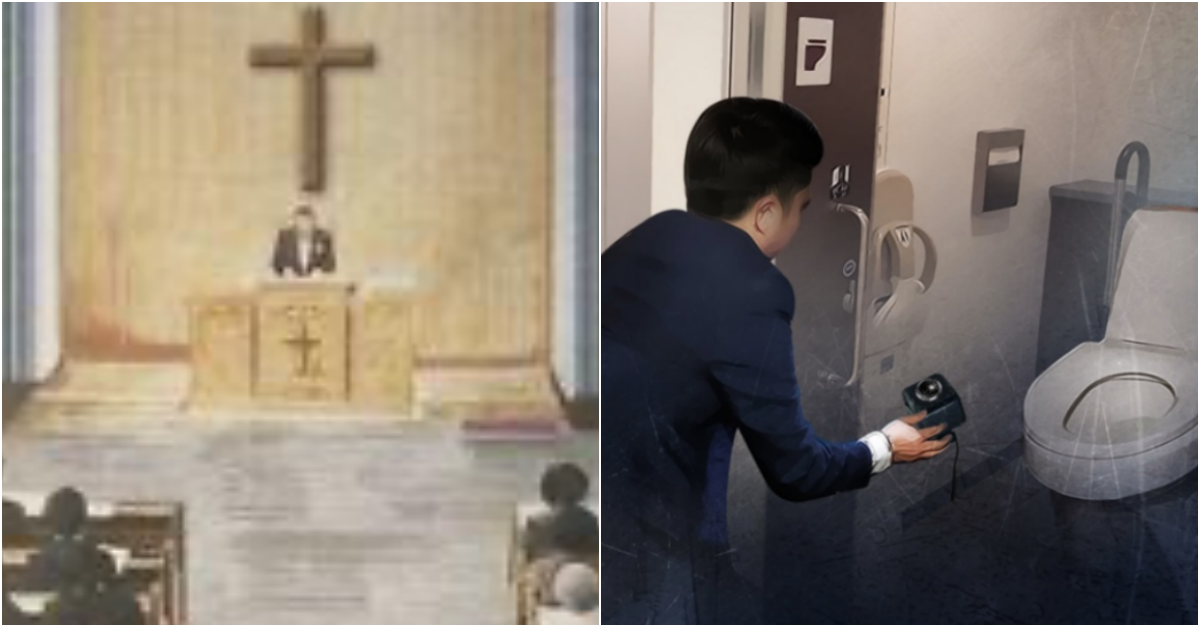 아 목사님…군부대 교회 여자화장실에 카메라 설치한 군종목사 Snsfeed 제휴콘텐츠 제공 실시간 핫이슈