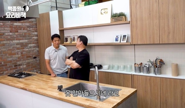 백종원vs안성재 흑백요리사 장외 대결 까칠vs모를 줄 Snsfeed 제휴콘텐츠 제공 실시간 핫이슈
