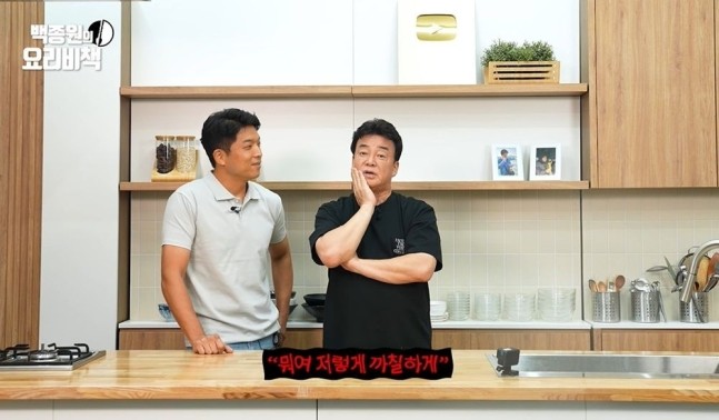 백종원vs안성재 흑백요리사 장외 대결 까칠vs모를 줄 Snsfeed 제휴콘텐츠 제공 실시간 핫이슈