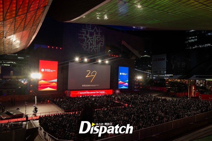 "영화의 바다에, 승선하라"…BIFF, 29번째의 밤 | 디스패치 | 뉴스는 팩트다!