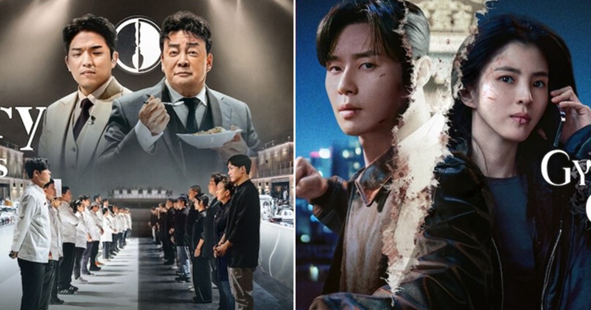 K-Content Dominates Netflix Top 10 with First and Second Places | DIPE ...