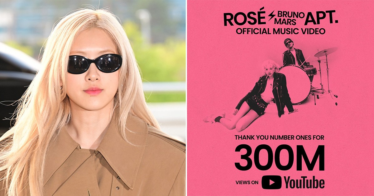 Rosé's "APT." Music Video Surpasses 300 Million Views | DIPE.CO.KR