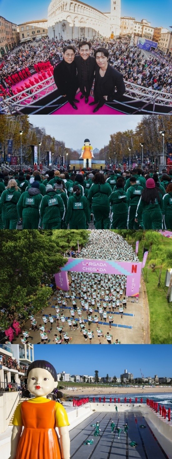 'Squid Game 2' Global Events in 11 Countries | DIPE.CO.KR