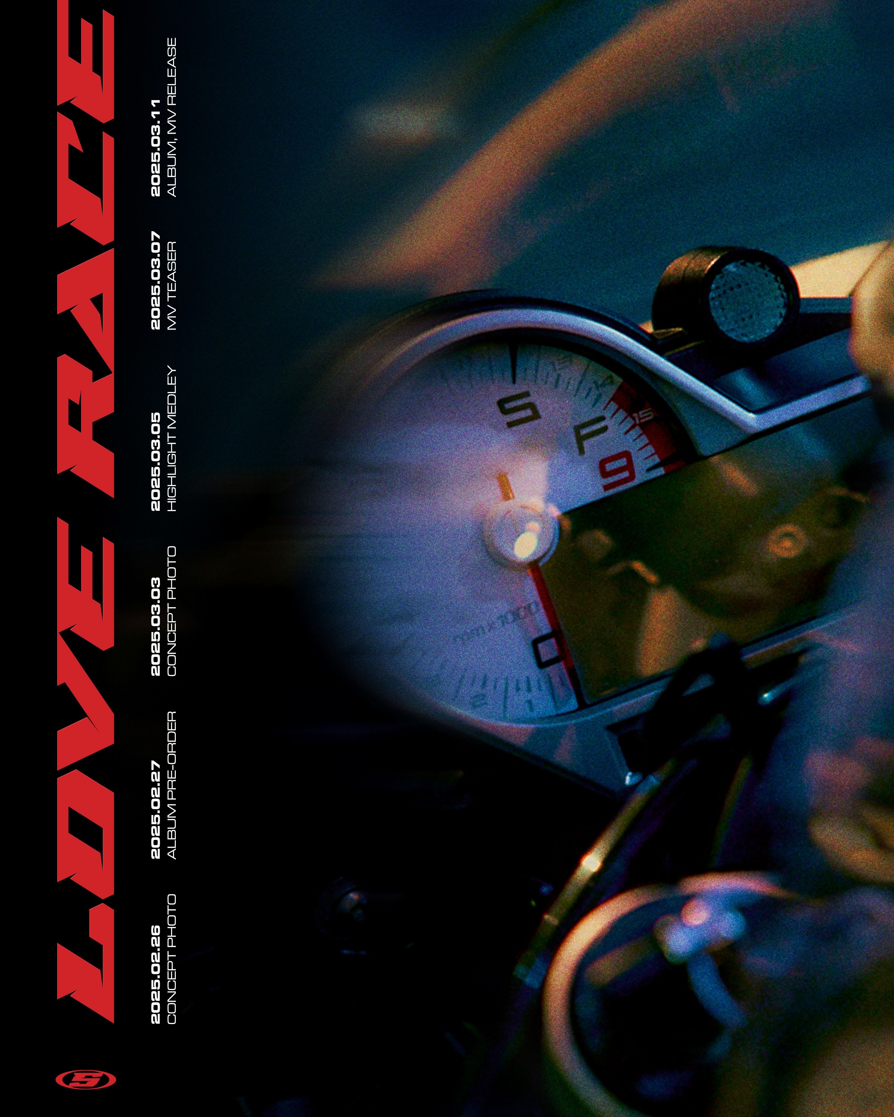 SF9, 3월 11일 신보 발매...'러브 레이스', 사랑 향한 질주 | 디스패치 | 뉴스는 팩트다!