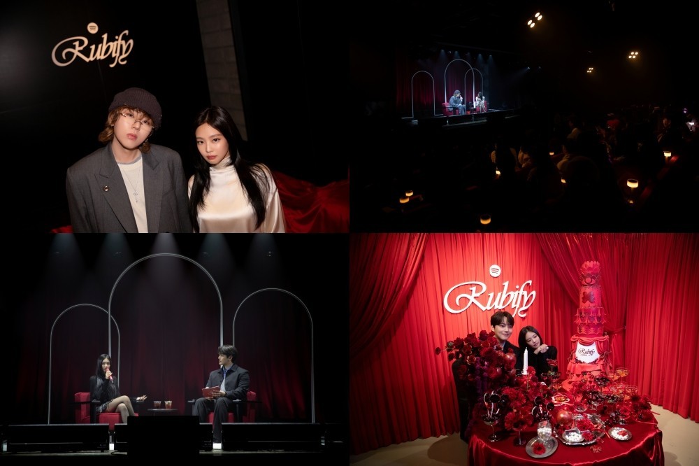 Jennie Hosts Exclusive Listening Party—Previews Ruby in Full | DIPE.CO.KR