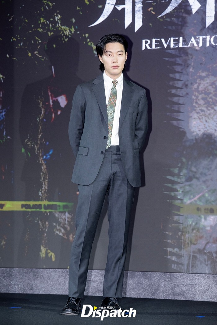 RYU JUNYEOL | DIPE.CO.KR