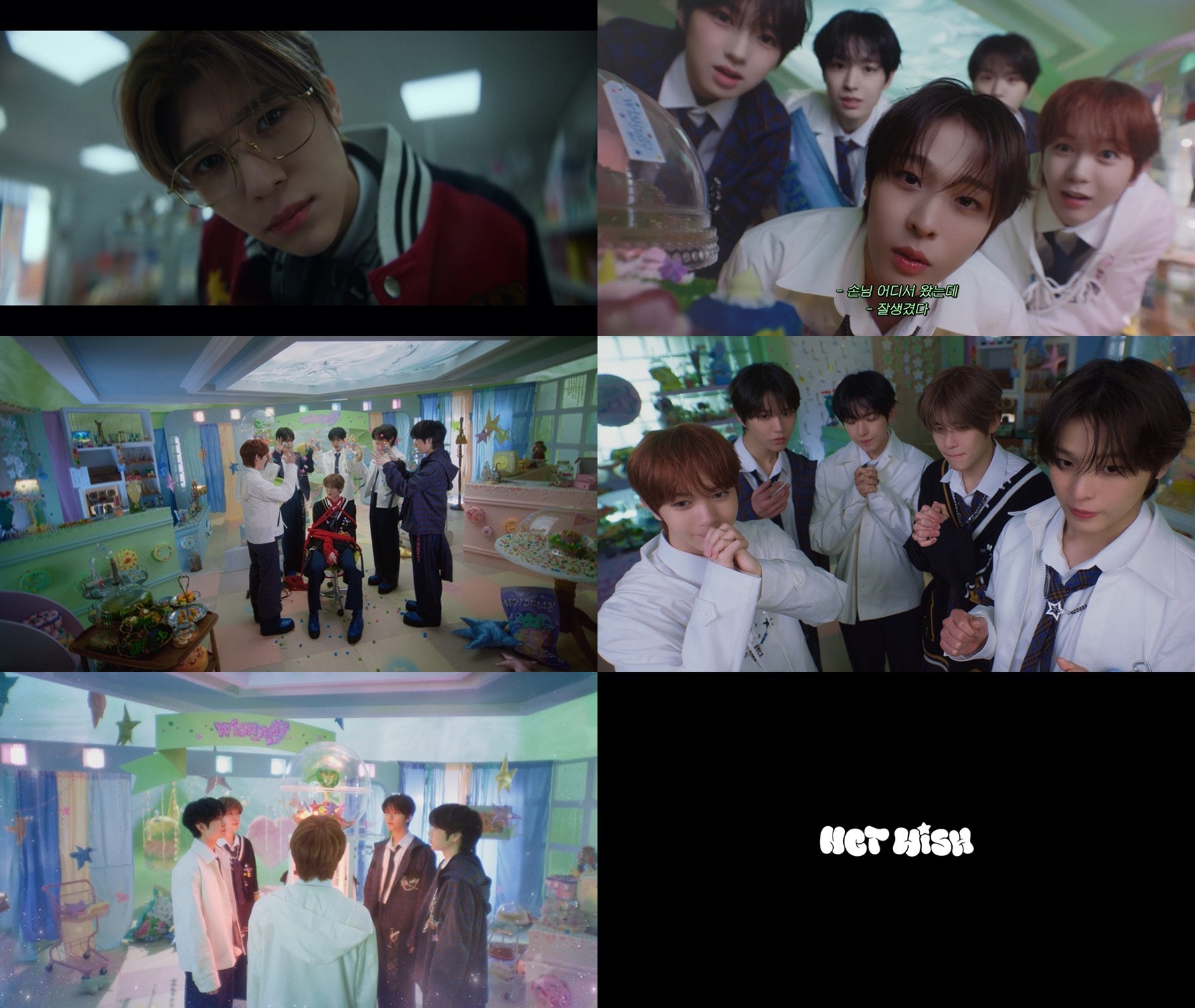 "Welcome to the Wish Jelly Shop!" – NCT WISH Drops Sweet-But-Sour First ...
