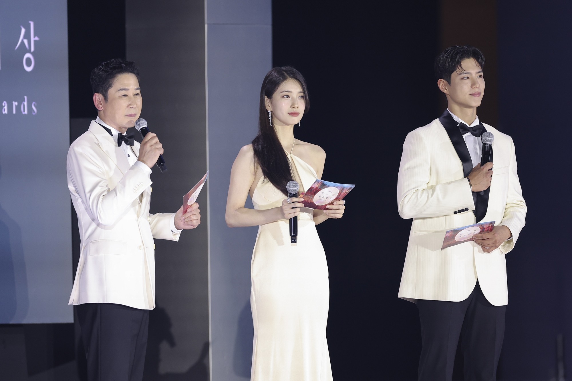 Shin Dong-yup, Suzy & Park Bo-gum Return as Hosts for 2025 Baeksang ...