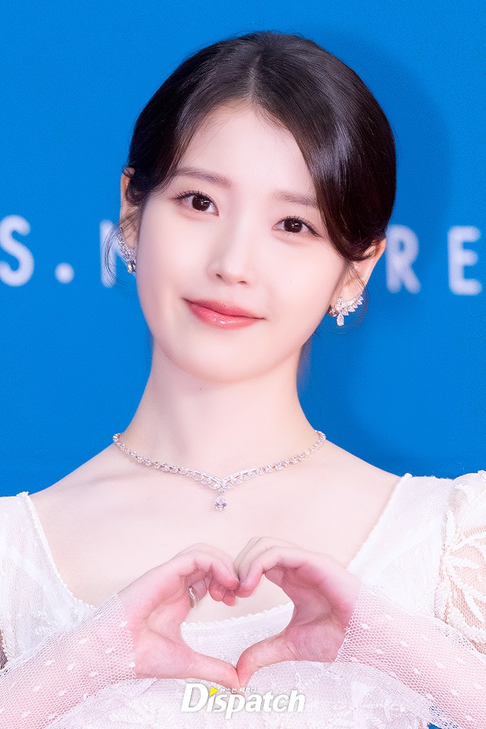 IU | DIPE.CO.KR
