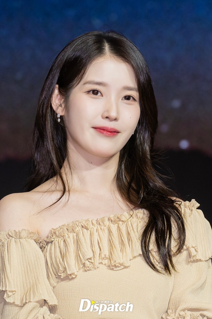 IU Celebrates Her Birthday with ₩200 Million Donation—'IUAENA' Gives ...