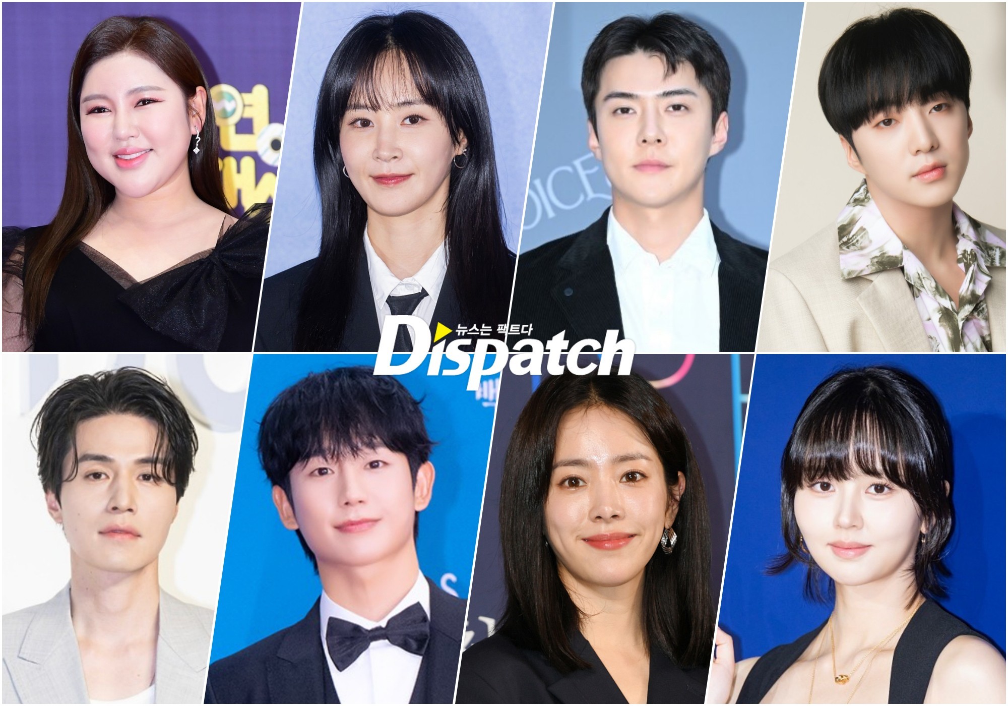 Wave of Taegukgi in Entertainment Industry Marks 80th Liberation Day ...